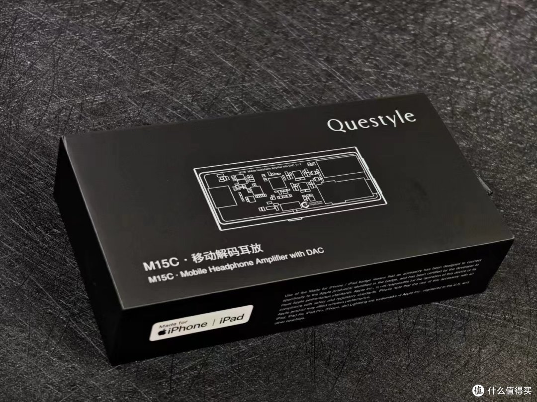 颇有诚意的换芯之作！旷世之声M15C主观体验报告_专业音频_什么值得买