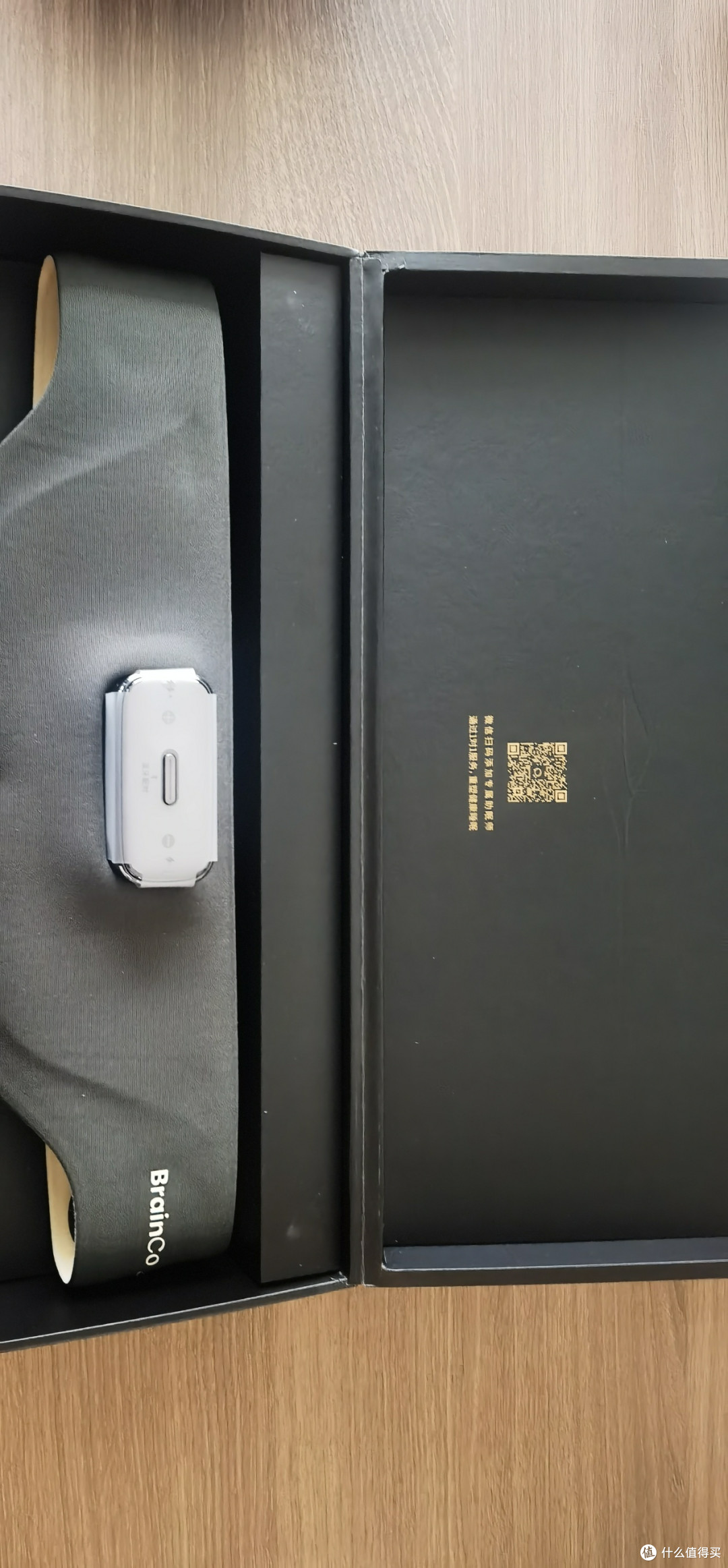 Brianco强脑科技easleep助眠神器初体验_其他类别健康电器_什么值得买