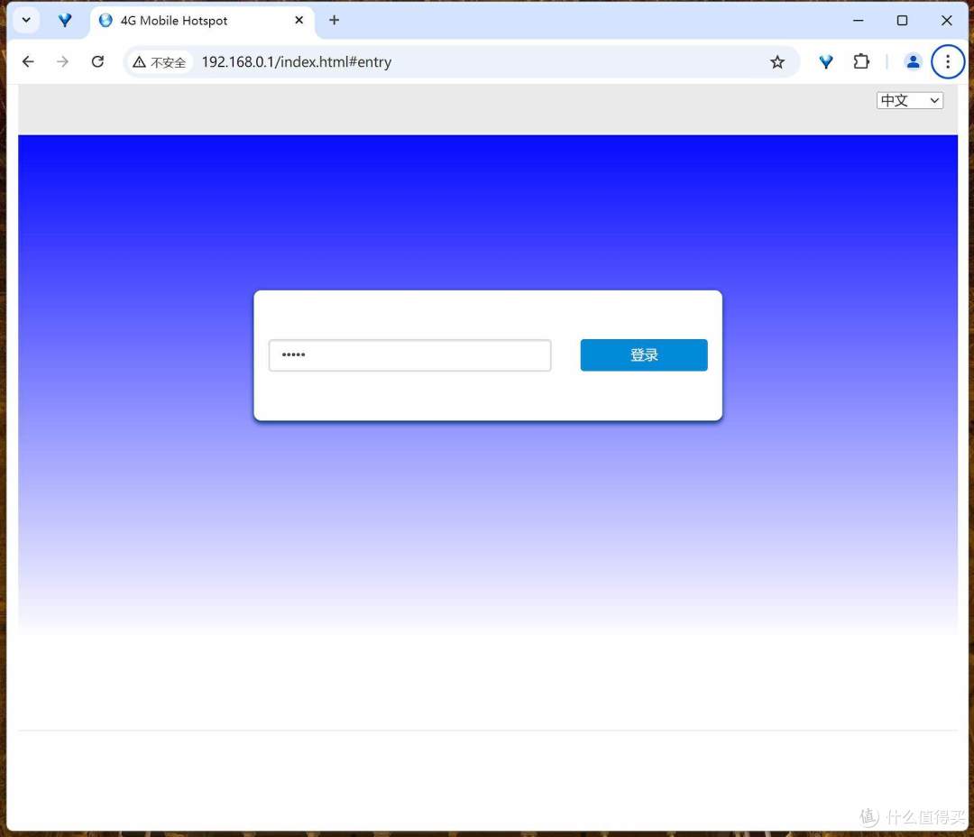 小巧便携，随时随地畅享网络，拯救者无线上网伴侣评测_其他网络设备_什么值得买
