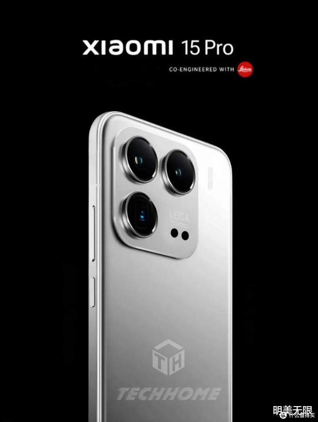 小米15 Pro性能强大：小米这波稳住了！_手机_什么值得买