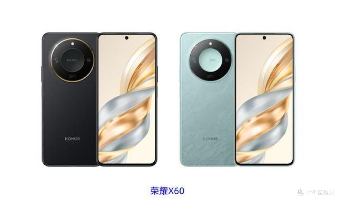 1199元起！荣耀X60发布：LCD护眼屏+5800mAh_安卓手机_什么值得买