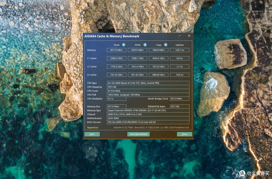 AMD的AI生态发展的怎样了？“AIPC”真的能成AIPC么？50T算力的零刻SER9本地部署文生图、大语言模型教程_家用电脑_什么值得买