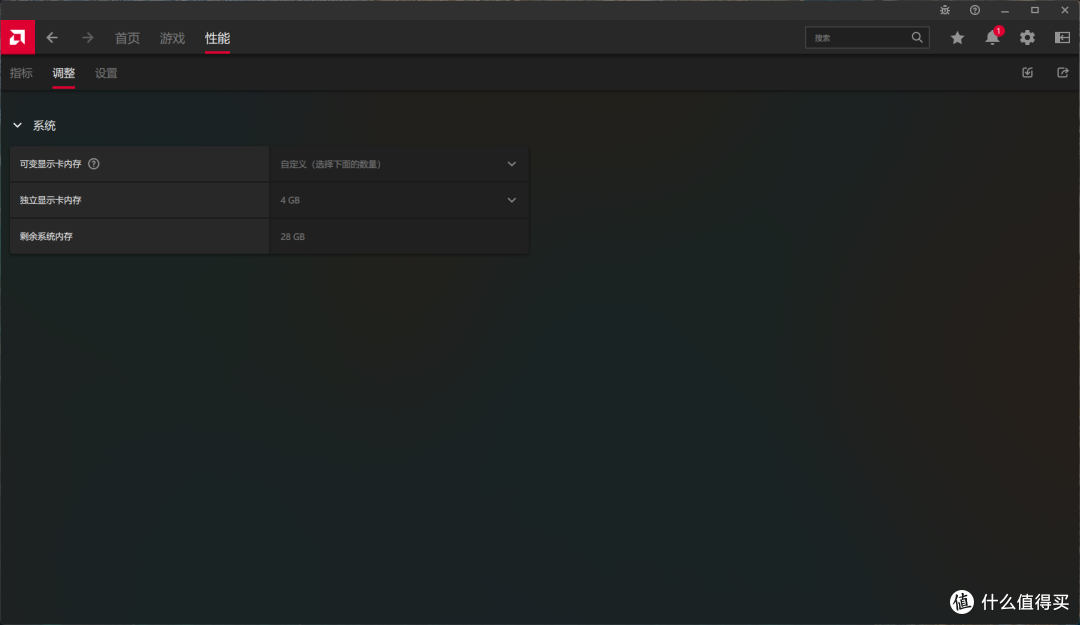 AMD的AI生态发展的怎样了？“AIPC”真的能成AIPC么？50T算力的零刻SER9本地部署文生图、大语言模型教程_家用电脑_什么值得买