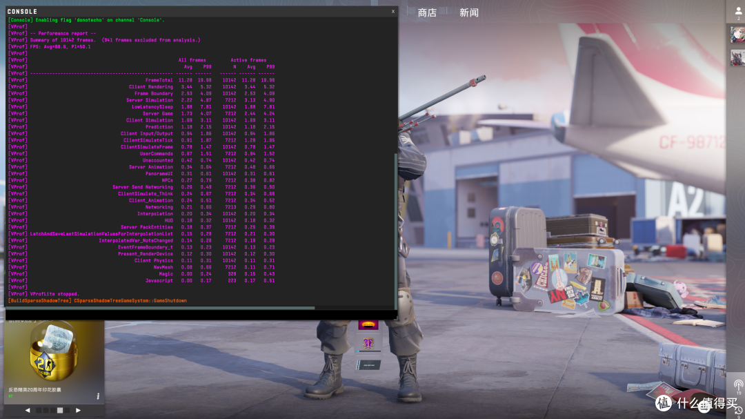 AMD的AI生态发展的怎样了？“AIPC”真的能成AIPC么？50T算力的零刻SER9本地部署文生图、大语言模型教程_家用电脑_什么值得买