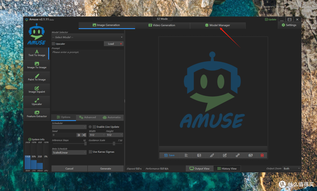 AMD的AI生态发展的怎样了？“AIPC”真的能成AIPC么？50T算力的零刻SER9本地部署文生图、大语言模型教程_家用电脑_什么值得买