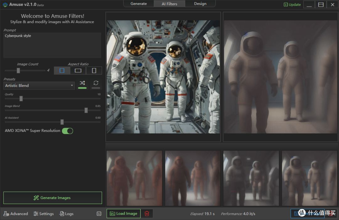 AMD的AI生态发展的怎样了？“AIPC”真的能成AIPC么？50T算力的零刻SER9本地部署文生图、大语言模型教程_家用电脑_什么值得买