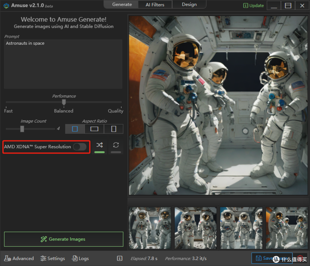 AMD的AI生态发展的怎样了？“AIPC”真的能成AIPC么？50T算力的零刻SER9本地部署文生图、大语言模型教程_家用电脑_什么值得买