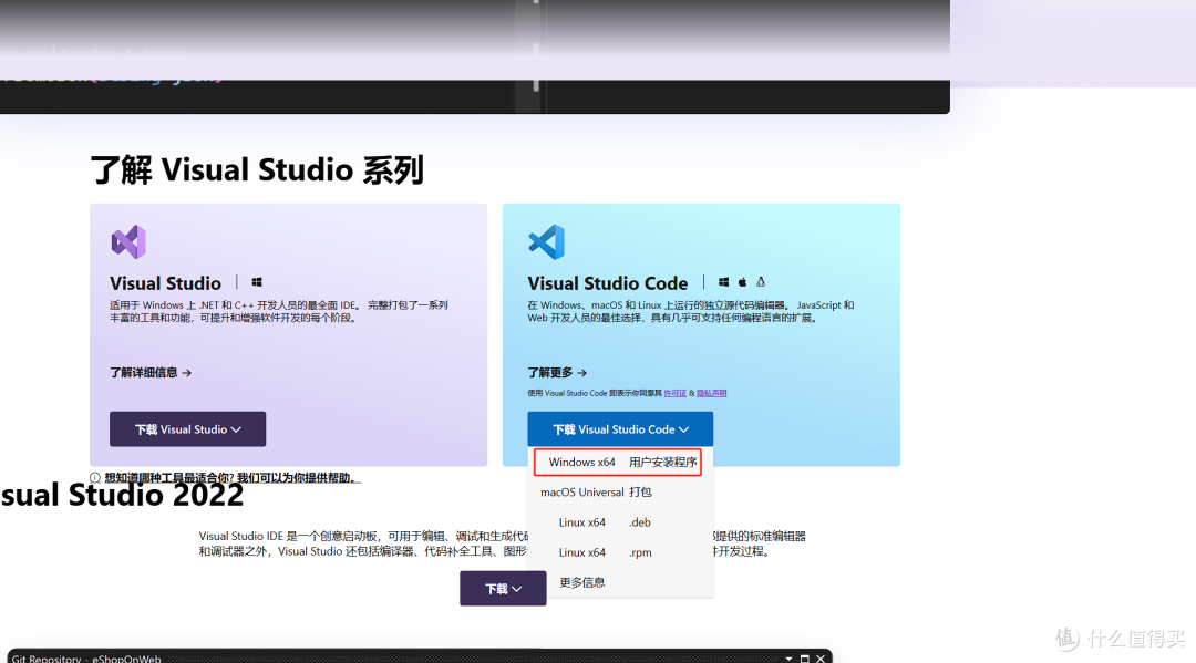 AMD的AI生态发展的怎样了？“AIPC”真的能成AIPC么？50T算力的零刻SER9本地部署文生图、大语言模型教程_家用电脑_什么值得买