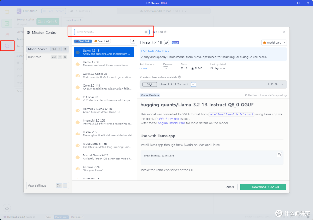 AMD的AI生态发展的怎样了？“AIPC”真的能成AIPC么？50T算力的零刻SER9本地部署文生图、大语言模型教程_家用电脑_什么值得买