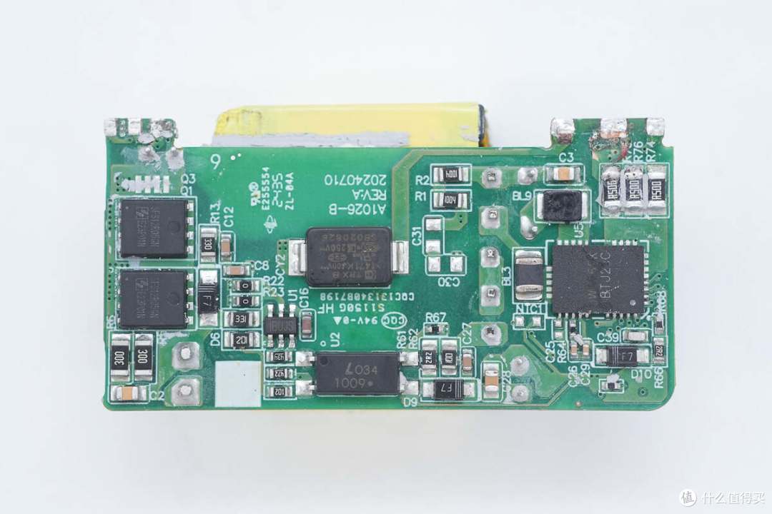 拆解报告：ANKER安克140W 3C1A氮化镓充电器A2697_充电器_什么值得买