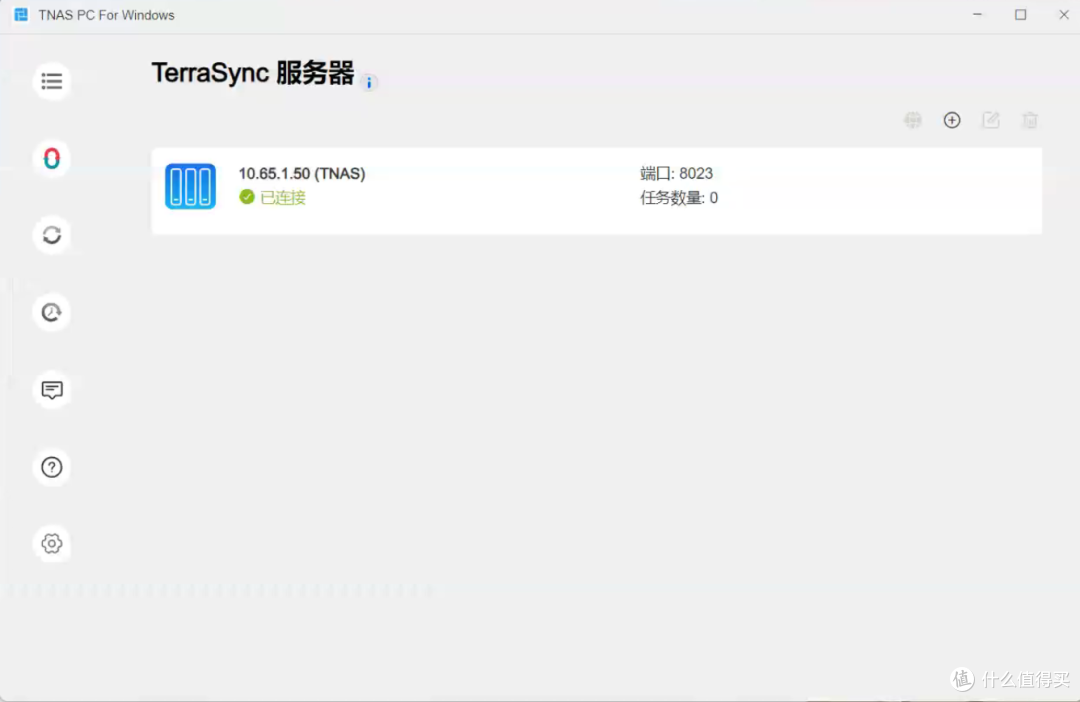 Intel10核双万兆NAS，铁威马F4-424Max评测_网络存储_什么值得买