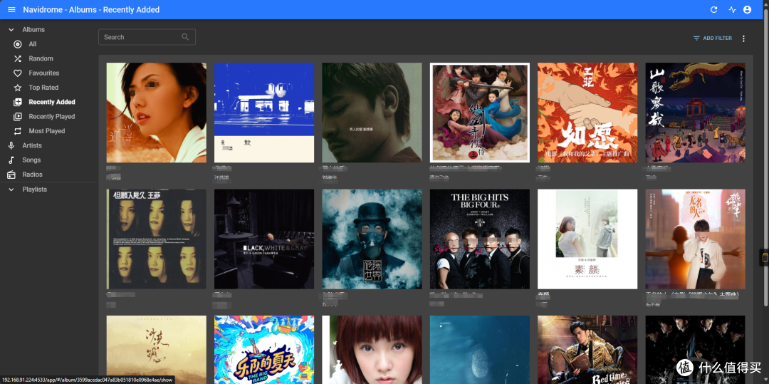 飞牛OS的docker？fnOS搭建音乐服务Navidrome+音流试试_NAS存储_什么值得买