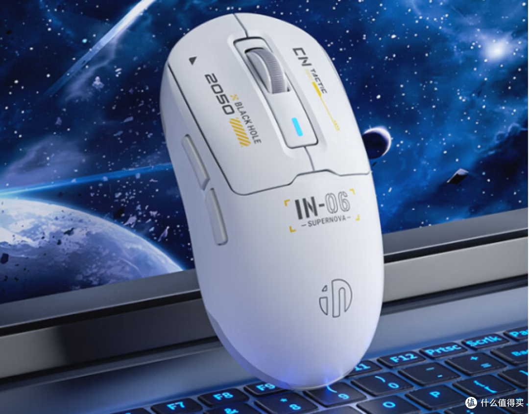 英菲克两款轻量化鼠标IN10与IN6该怎么选？_鼠标_什么值得买