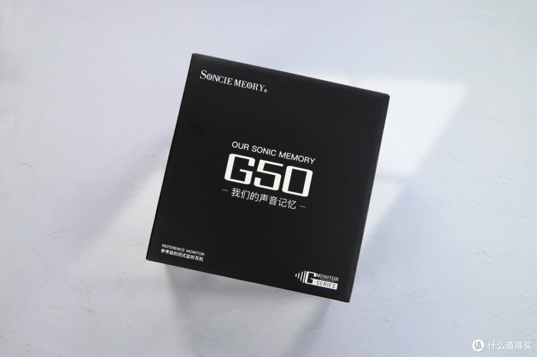 可监听、可电竞、可HiFi的头戴式，性价比还很高！声音记忆G50_耳机_什么值得买