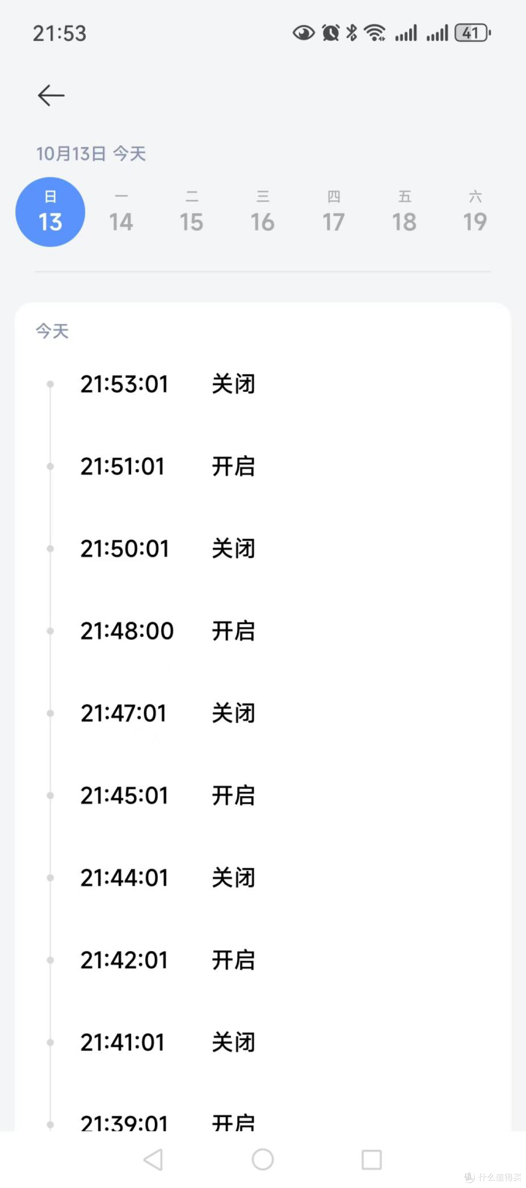 硬杠连续1000次断电1000次重启---YMTC PC41Q 1T评测_硬盘_什么值得买