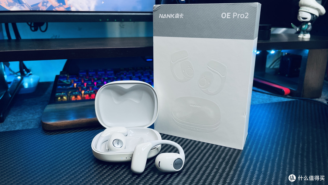 再升级！无感佩戴新体验——南卡OE Pro2开放式蓝牙耳机_蓝牙耳机_什么值得买