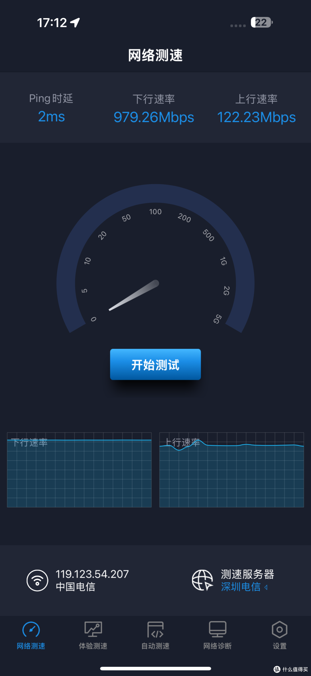 5Gbps高速连接，体验未来网络，WisdPi 5Gbps USB-C网卡评测_网卡_什么值得买