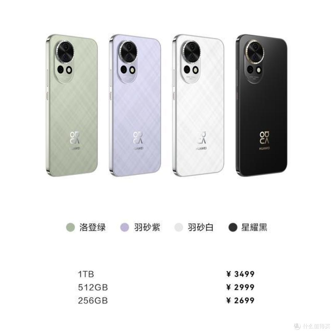 相差200元，华为Nova12和华为Nova13对比，差距比想象中更大_其他智能手机_什么值得买