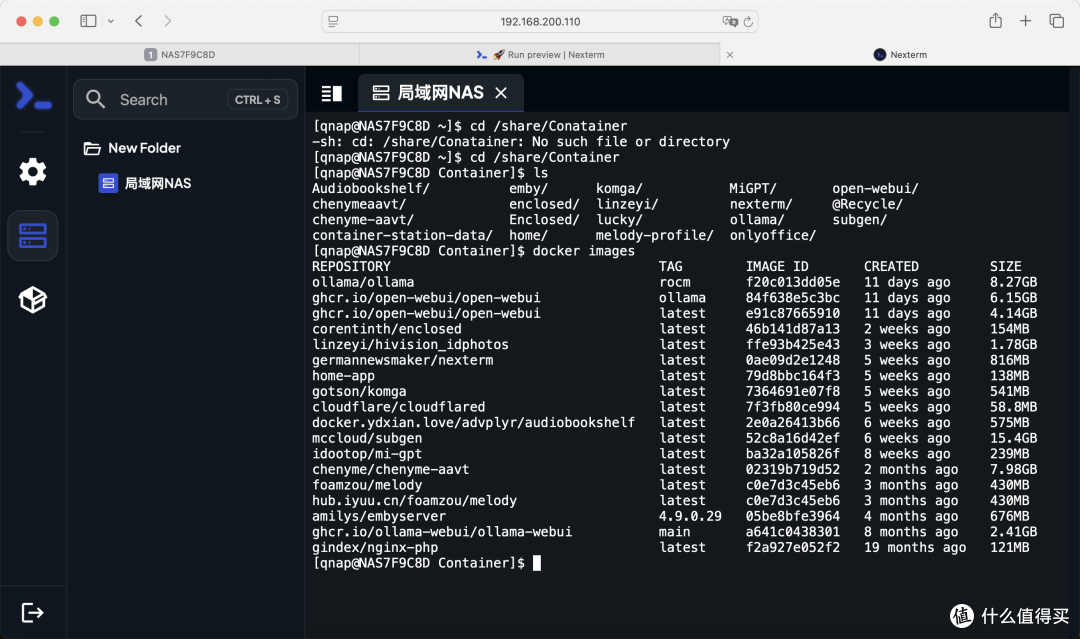 多服务器管理神器！NAS/Windows/Linux，支持SSH、VNC和RDP，自带SFTP。_网络存储_什么值得买