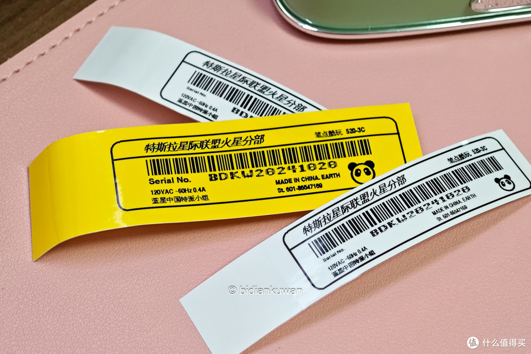 如何选择专业标签机？用过兄弟PT-E550W标签机之后，说说我的感受_打印机_什么值得买