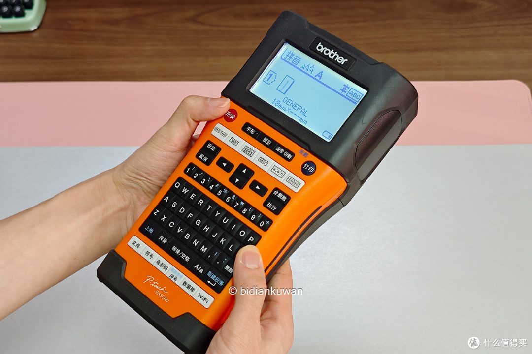 如何选择专业标签机？用过兄弟PT-E550W标签机之后，说说我的感受_打印机_什么值得买