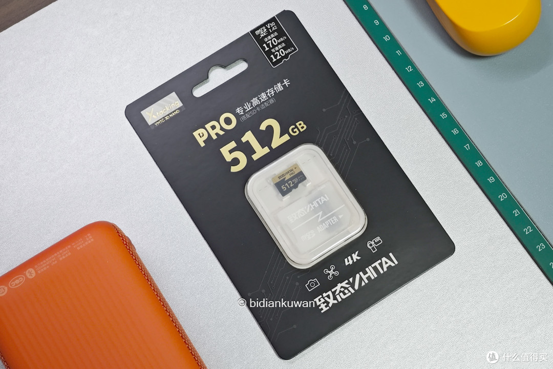 完美匹配大疆无人机mini3 Pro，致态PRO专业高速存储卡512GB上手实测_microSD存储卡_什么值得买