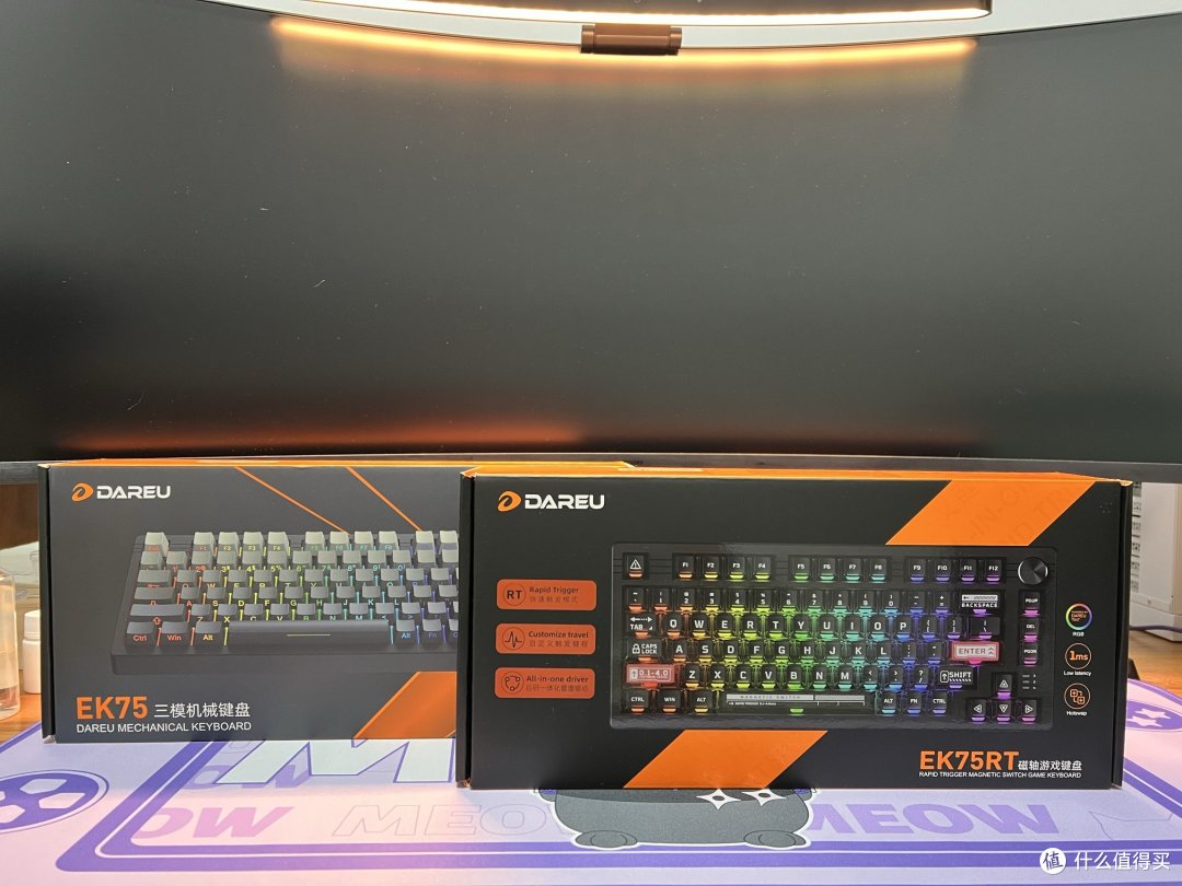 唯一的不同，就是处处不同——达尔优EK75与EK75RT对比测评_键盘_什么值得买