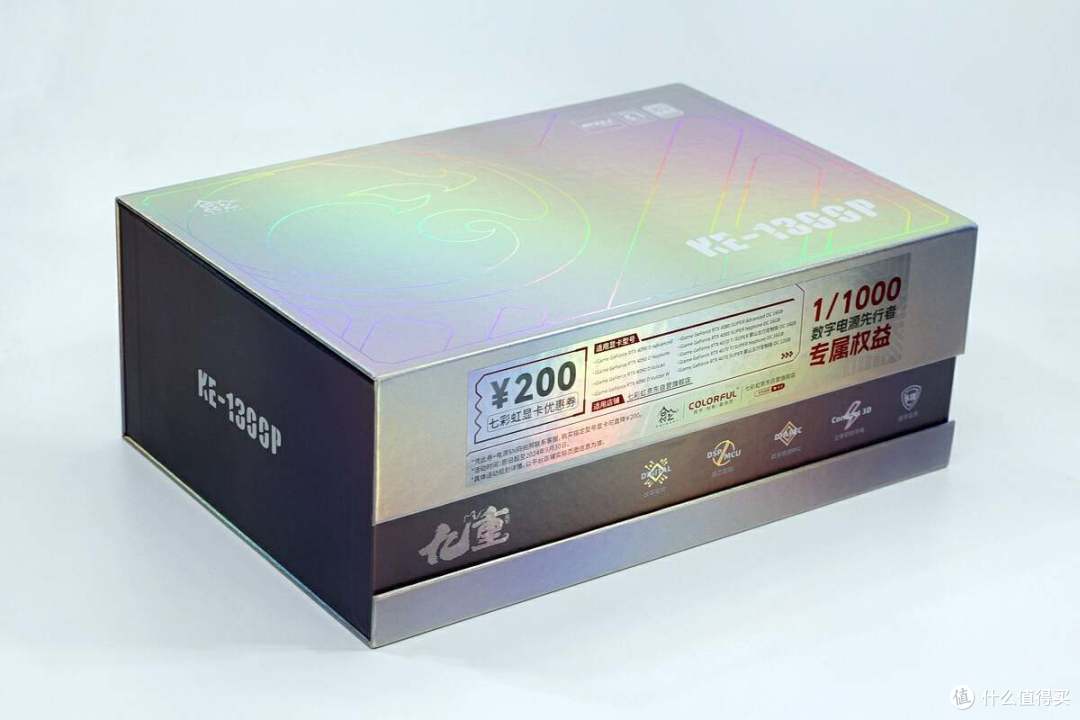 拆解报告：鑫谷昆仑九重KE-1300P白金牌数字电源_电脑电源_什么值得买