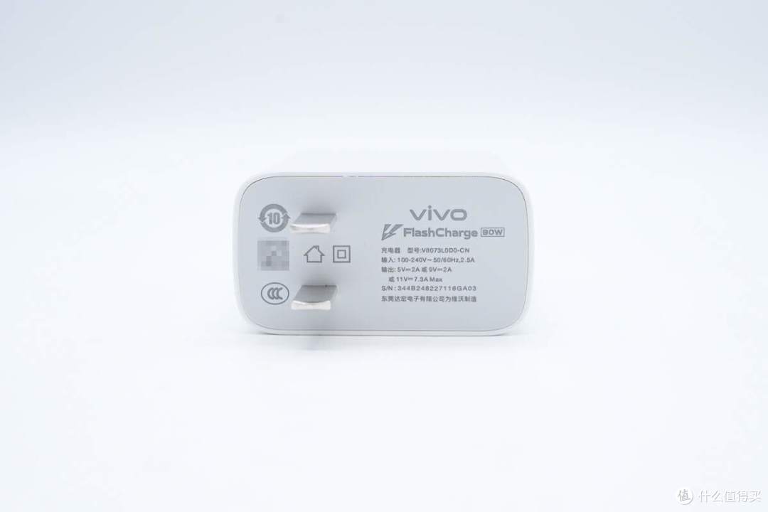 拆解报告：vivo 80W闪充充电器V8073L0D0-CN_充电器_什么值得买