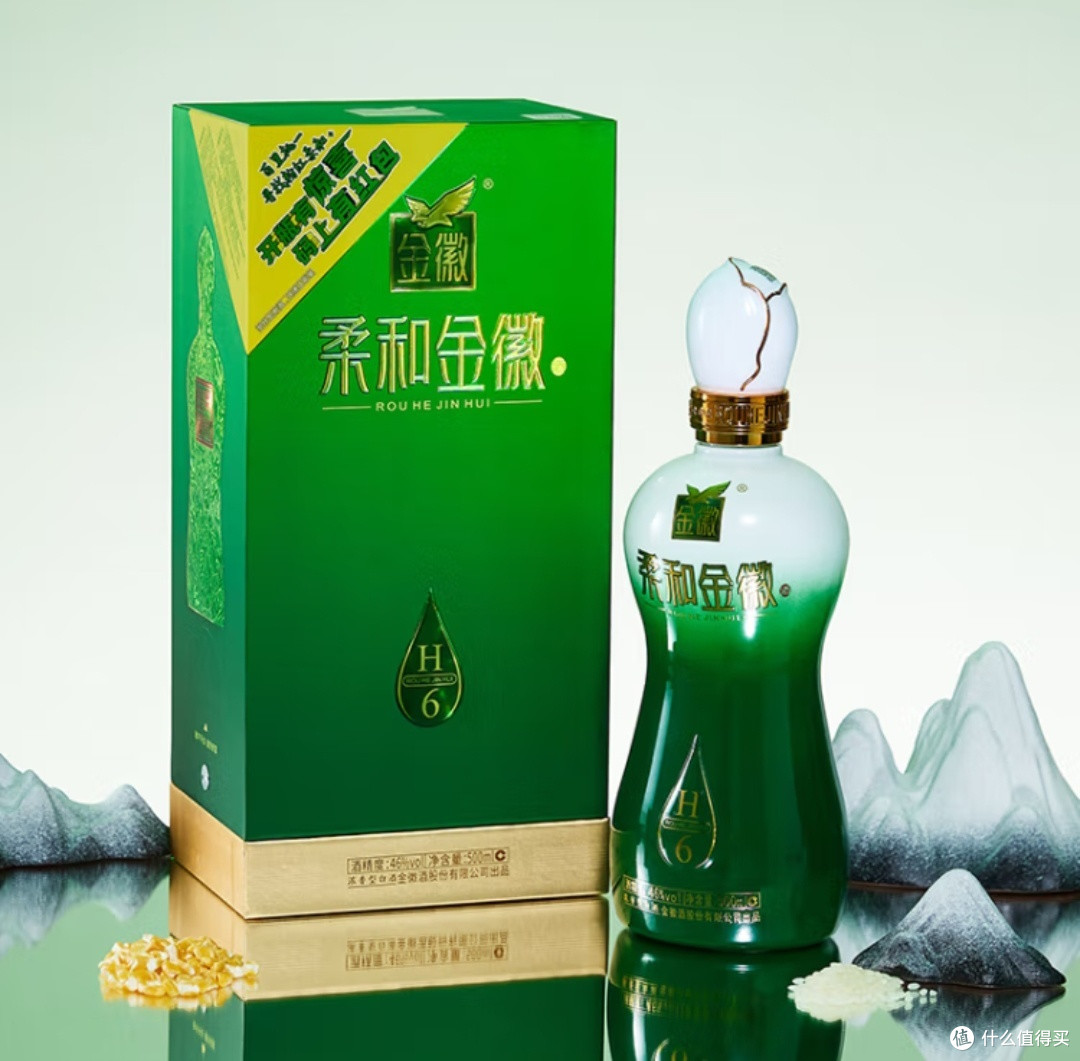 46度浓香诱惑！金徽柔和H6，酒桌上的明星_白酒_什么值得买