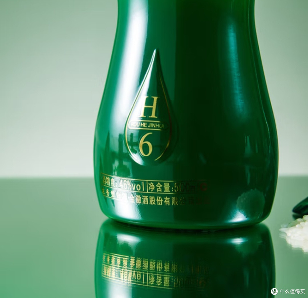 46度浓香诱惑！金徽柔和H6，酒桌上的明星_白酒_什么值得买