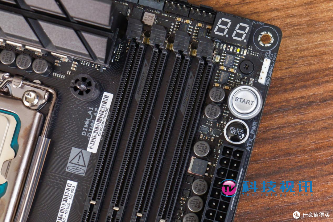 新一代酷睿绝配 3A大作好帮手！ROG MAXIMUS Z890 HERO测评_主板_什么值得买