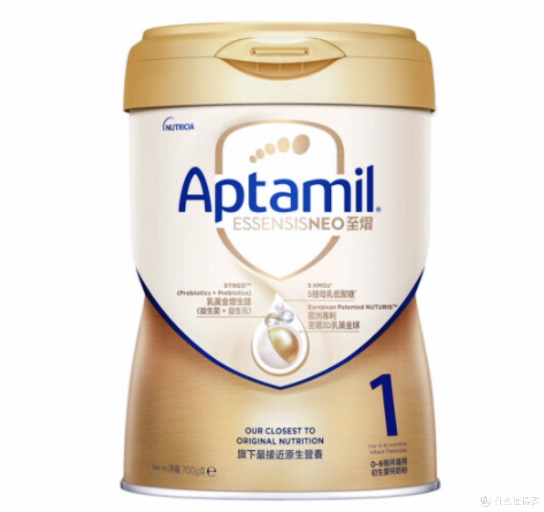 爱他美ESSENSIS NEO至熠港版 婴儿配方奶粉：现代父母的优质选择_婴儿奶粉_什么值得买