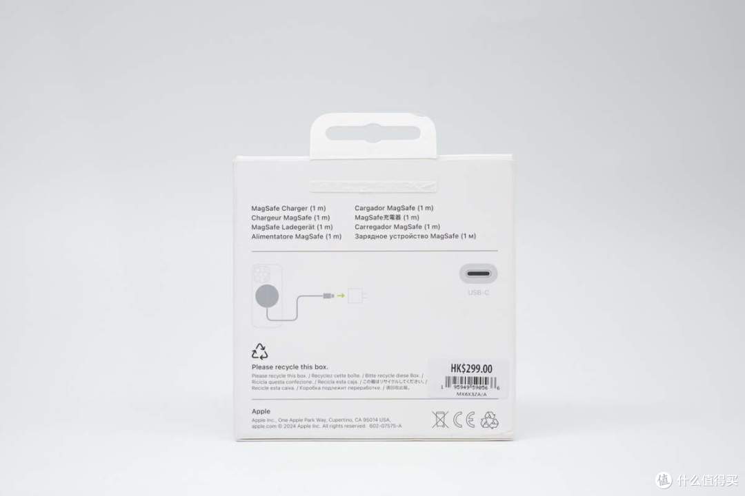 Apple苹果25W MagSafe磁吸充电器A2580评测_充电器_什么值得买