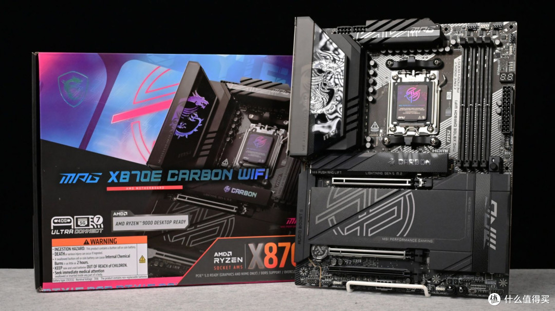 按摩店里的魅影，X870还是X870E，该怎么选一篇给你讲清楚_CPU_什么值得买