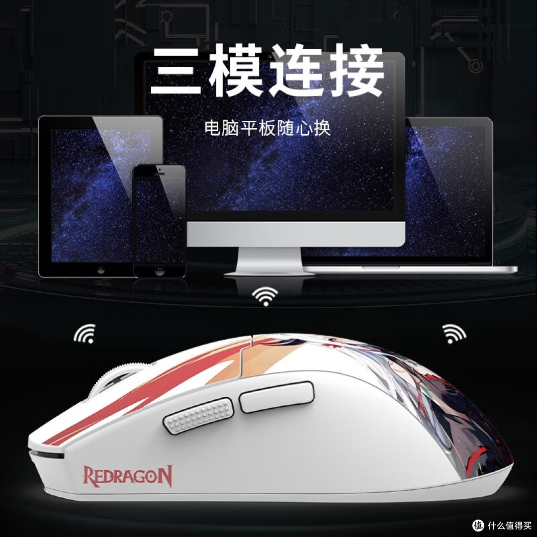红龙 G57 标准版三模无线鼠标：79 元能买到怎样的惊喜？_鼠标_什么值得买