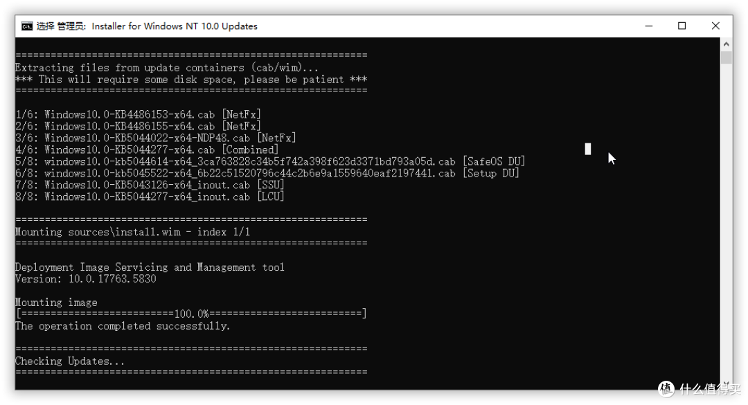 【授人以鱼 不如授人以渔】拥有Win_ISO_Patching_Scripts 脚本，系统小白也可以自己集成最新版本ISO_办公软件_什么值得买