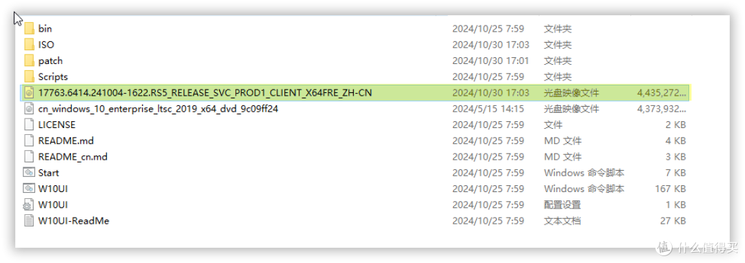 【授人以鱼 不如授人以渔】拥有Win_ISO_Patching_Scripts 脚本，系统小白也可以自己集成最新版本ISO_办公软件_什么值得买