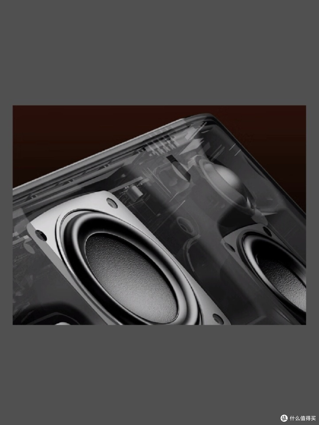 客厅新潮流！BOGASING宝格声S8Pro Max，让你成为派对焦点_音箱_什么值得买