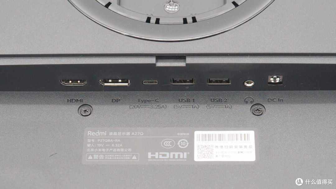 拆解报告：Redmi红米27寸2K显示器P27QBA-RA_显示器_什么值得买