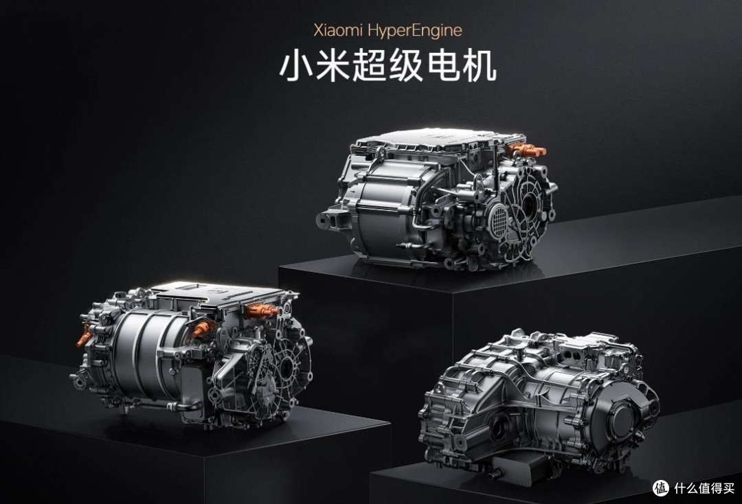 小米SU7 Ultra原型车夺冠！纽北赛道见证新传奇_新能源车_什么值得买