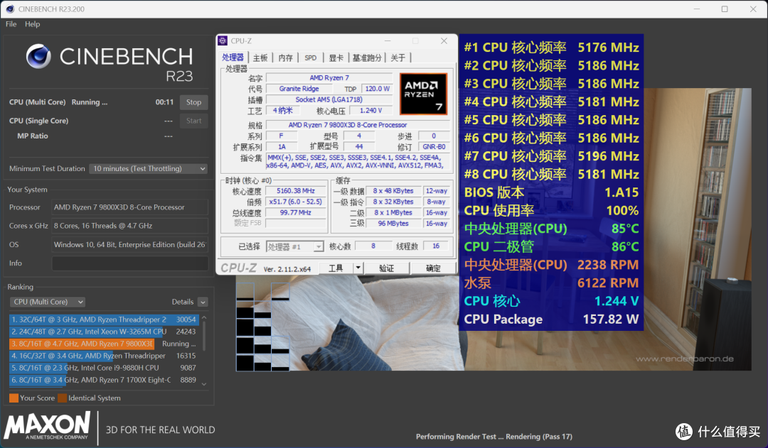 AMD锐龙7 9800X3D首发评测：平均领先22%！绝杀i9-14900K冠冕游戏之王_CPU_什么值得买