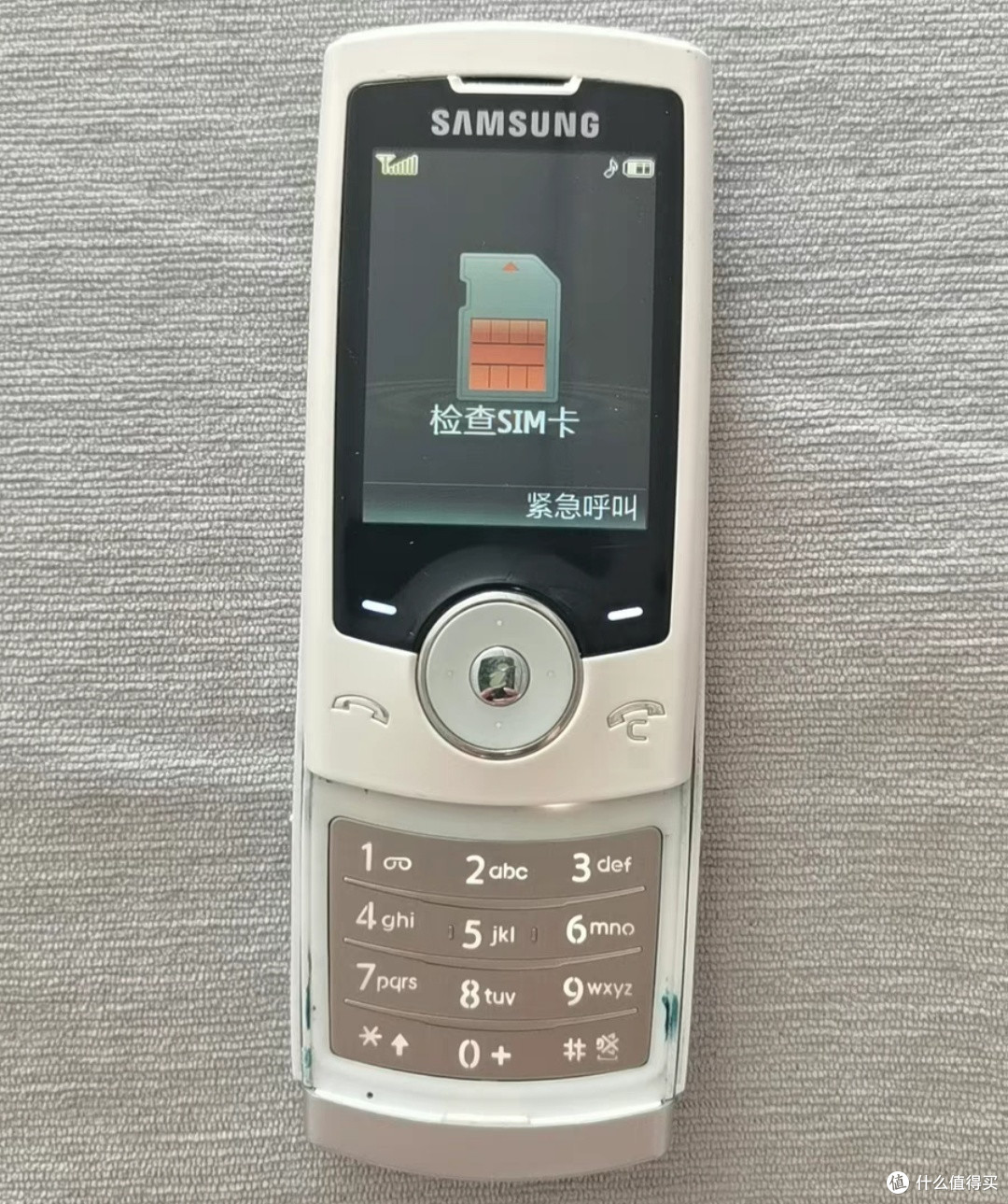 滑盖时期的大美女：三星U608_手机_什么值得买