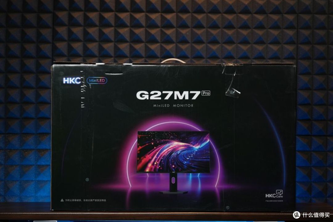 3000元内价位的全能电竞战神——4K双模高刷MiniLED显示器 HKC G27M7Pro 评测_显示器_什么值得买