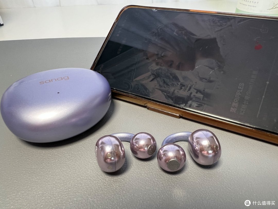 2024年双11开放式蓝牙耳机推荐| 最新款塞那Sanag塞那S7S 耳夹式耳机实测，音质升级+AI全新体验_蓝牙耳机_什么值得买