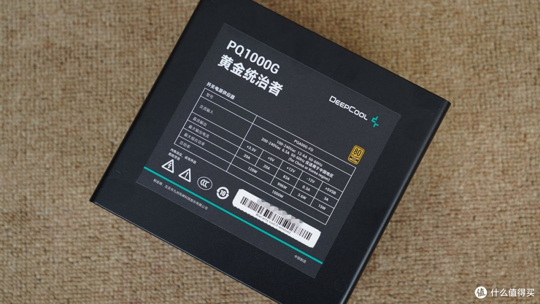 新一代游戏之王？AMD 锐龙7 9800X3D、Intel i9 14900K对比评测_CPU_什么值得买