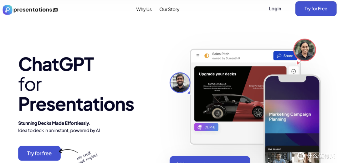 6款AI生成PPT的网站，PPTAI一键生成_办公软件_什么值得买