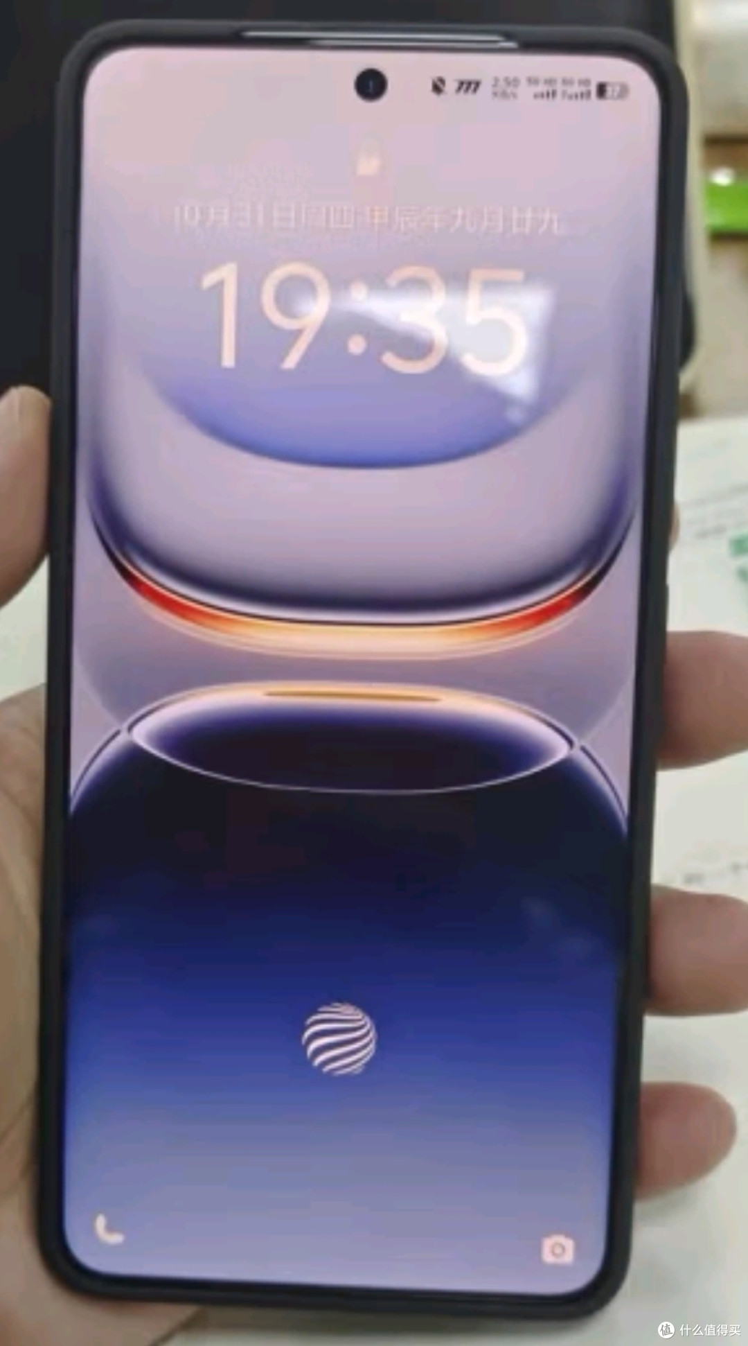 vivo iQOO 13 12GB+512GB 赛道版 骁龙8至尊版移动平台 自研电竞芯片 Q2 2K Q10珠峰屏 5G电竞手机_手机_什么值得买