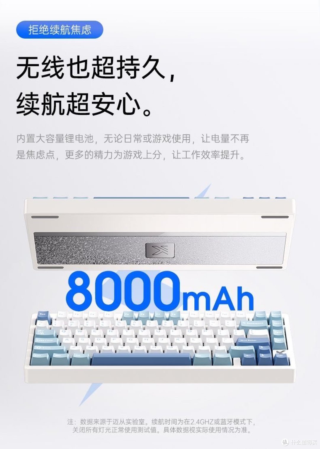 MCHOSE 迈从KX75：铝坨坨机械键盘新旗舰，极「质」美学的完美诠释_键盘_什么值得买