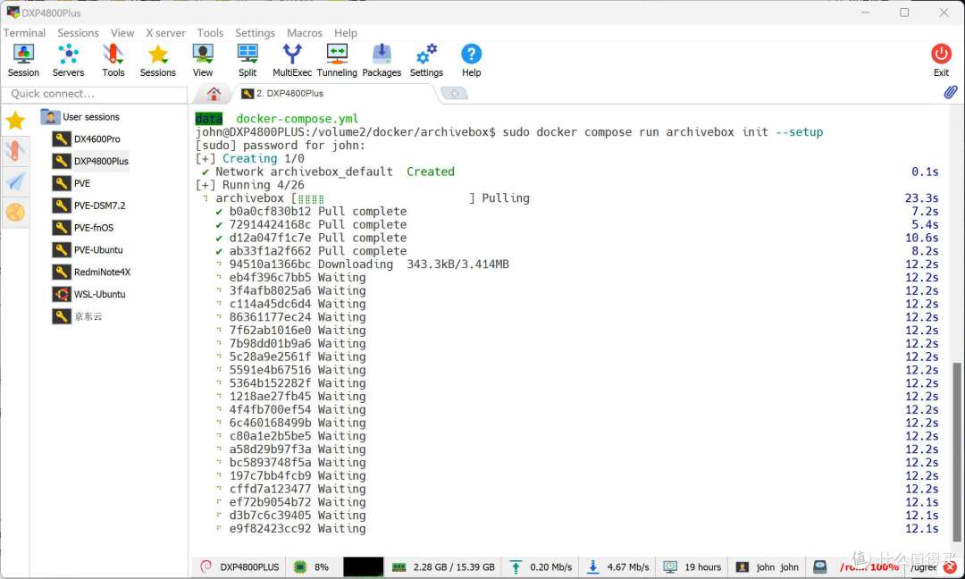 搭建自己的互联网档案馆：Archivebox_NAS存储_什么值得买
